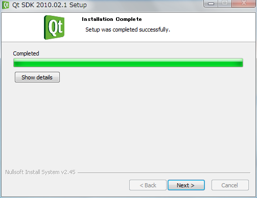 Qt をはじめよう！ 第2回: Qt SDK のインストール 〜 Windows 編