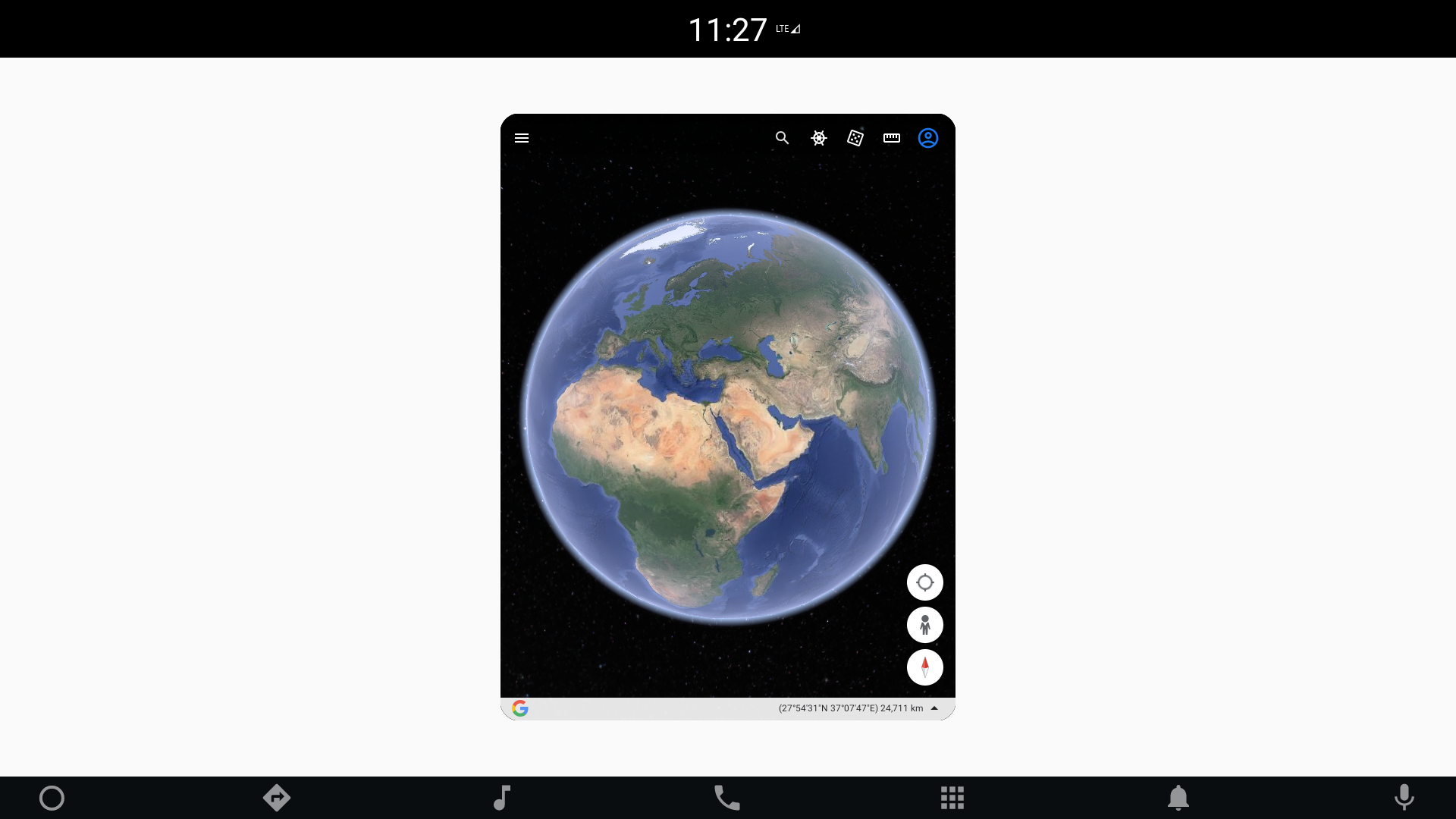 Qt Android Activity View