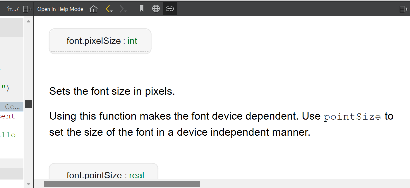 Qt Quick多言語アプリの作り方